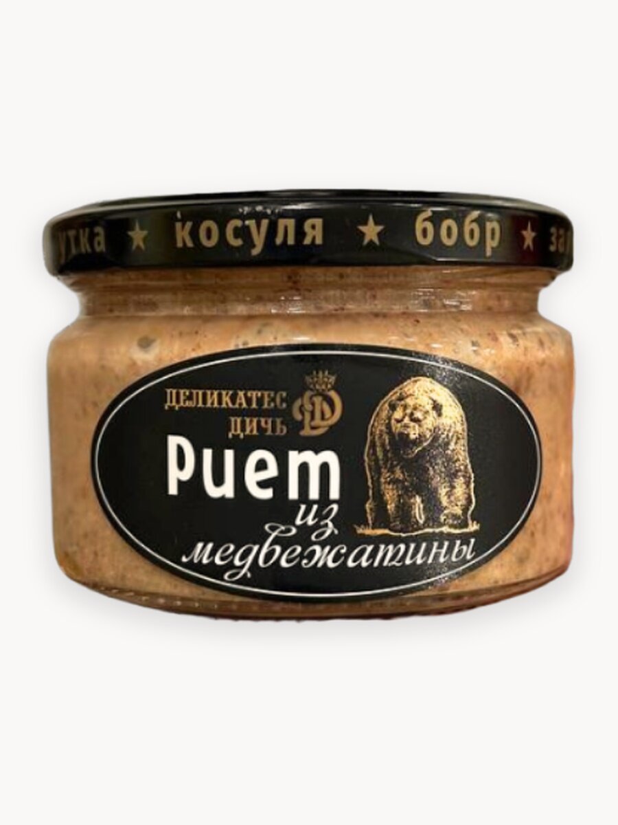 Риет из мяса Медведя с черносливом и коньяком 200 грамм стекло