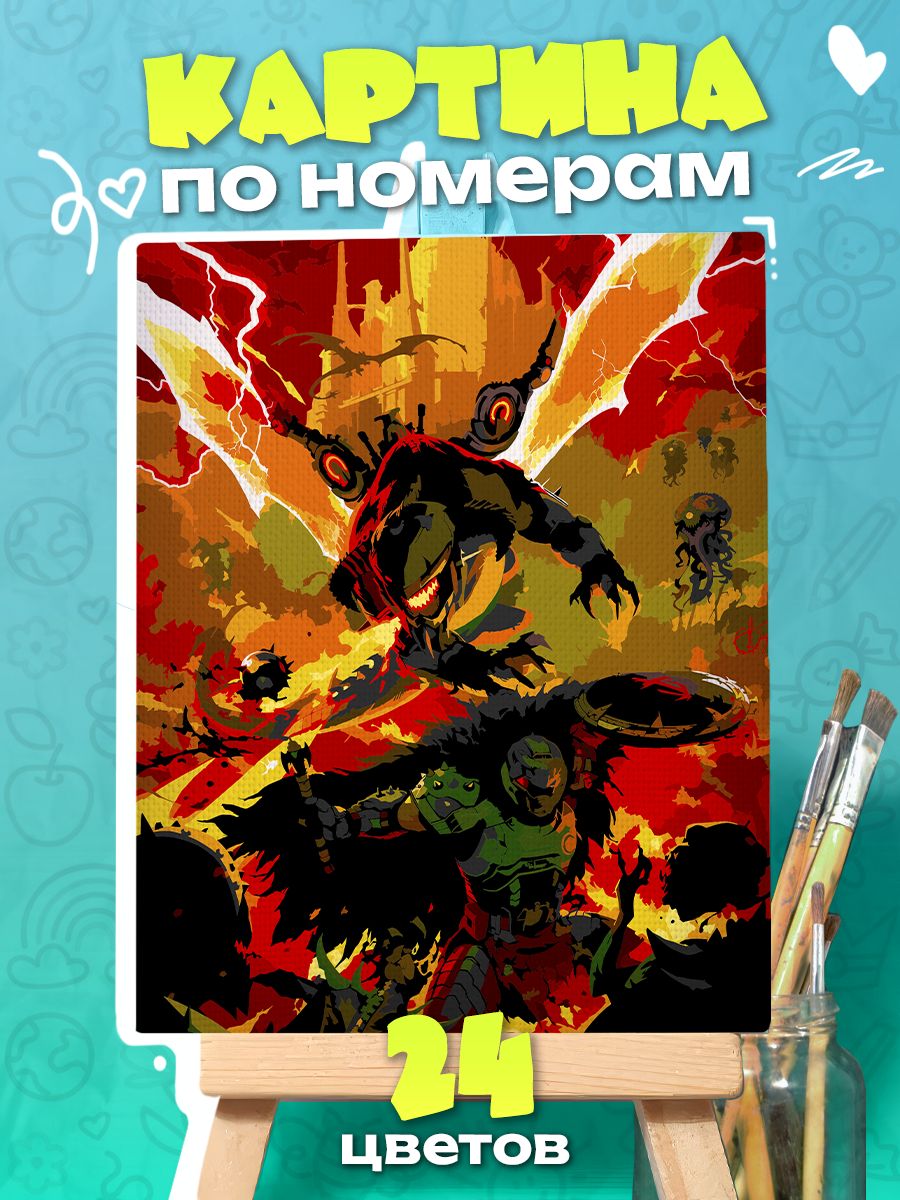Дум DOOM Doomguy Палач Рока - Картина по номерам, раскраска - 30х40см