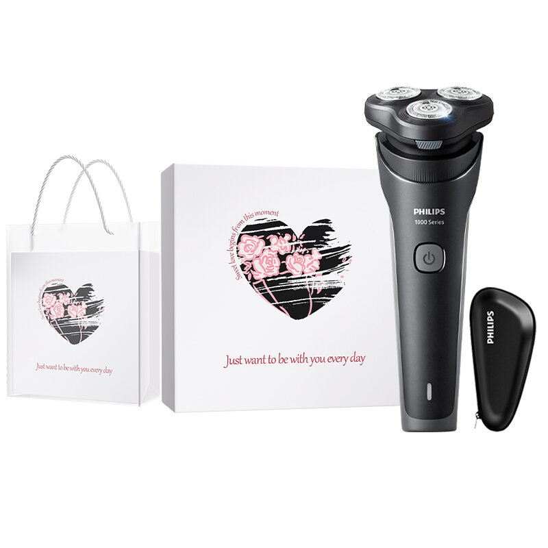 Электробритва роторная мужская Philips S1887, Black, Valentine's Day Box