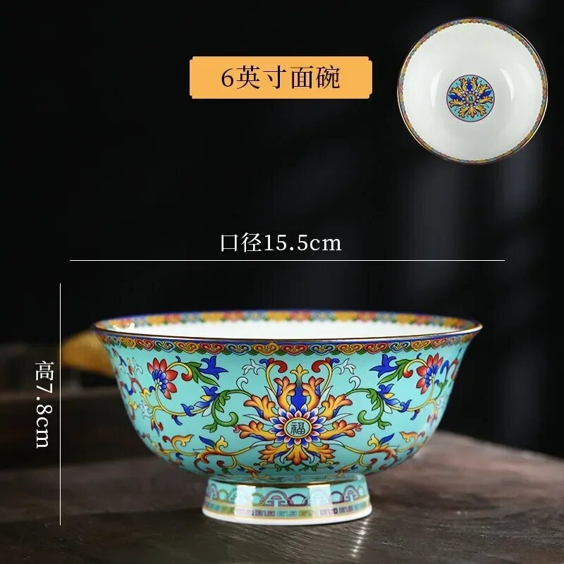Эмалированная керамическая чаша JINGDE CERAMICS