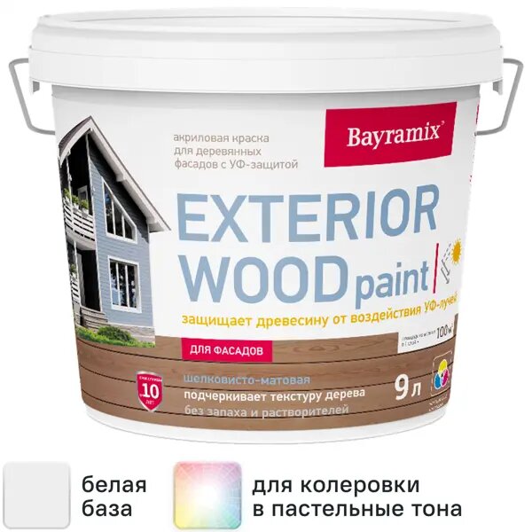 Краска для деревянных фасадов Bayramix Exterior Wood матовая цвет белый 9 л