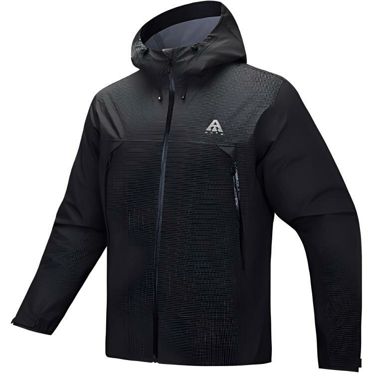 Куртка спортивная