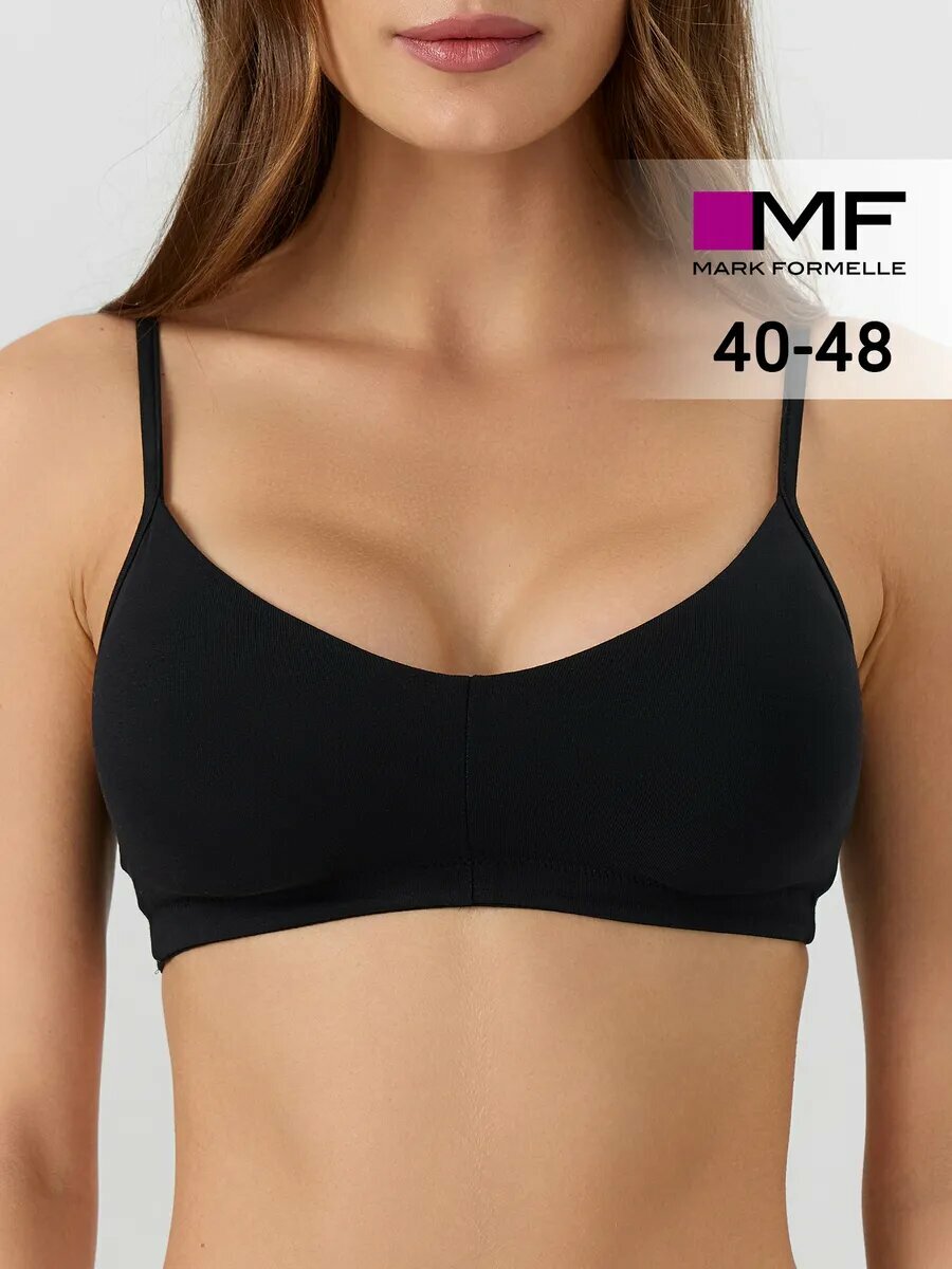 Бюстгальтер для женщин