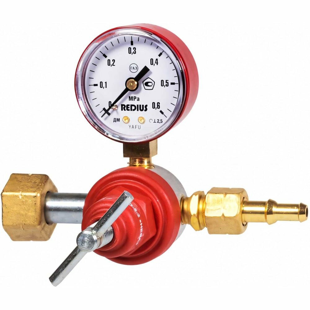 Редуктор пропановый REDIUS БПО-5-2 нева