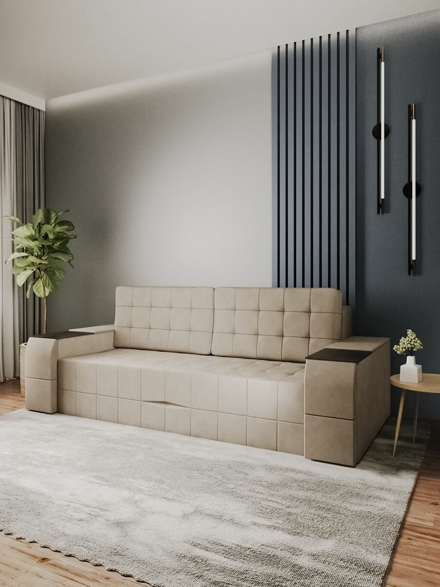 Диван "Аргус" механизм Тик Так Ева 2 бежевый велюр с ящиками, столом 2600х1520х970 Мебельный рай