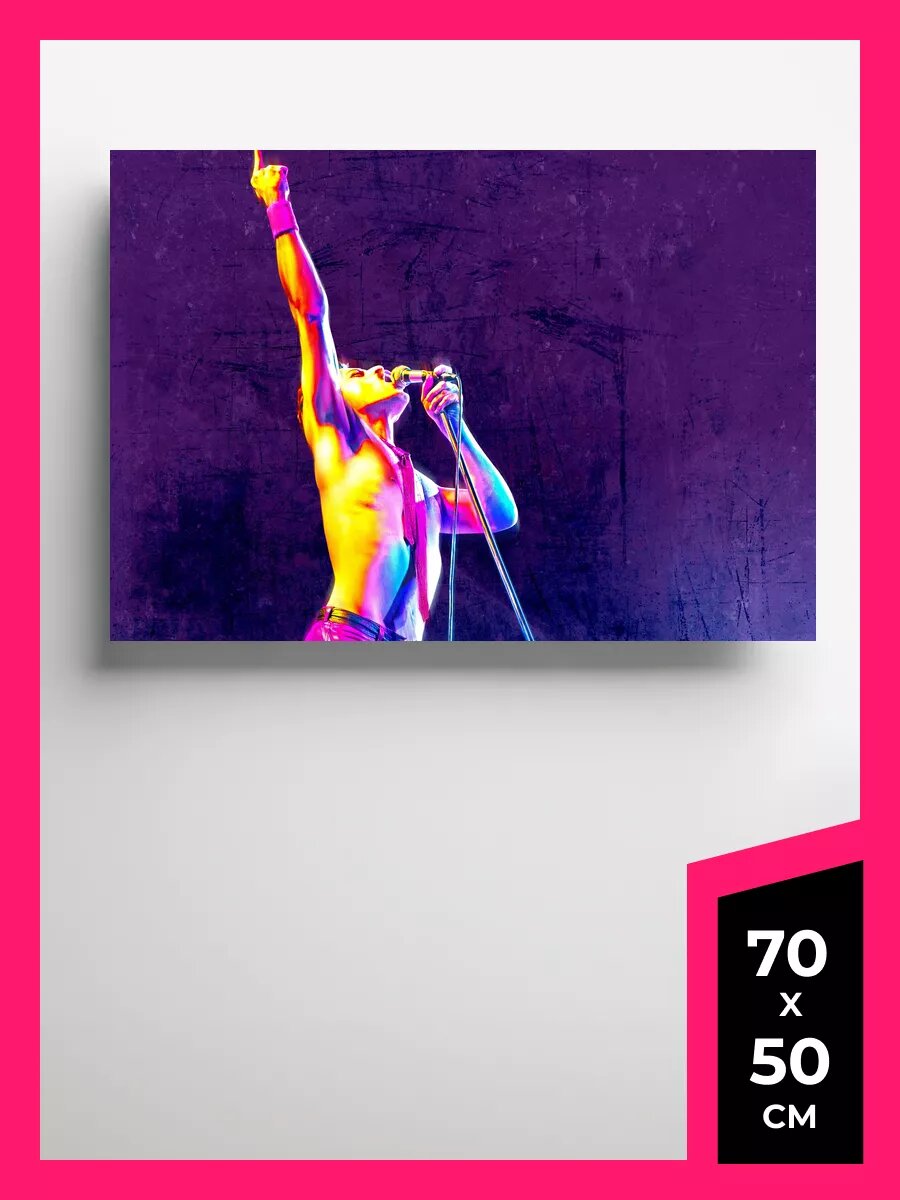 Постер Queen Фредди Меркьюри плакат А1, А2, А3, 50х70 35, матовая фотобумага премиум качества