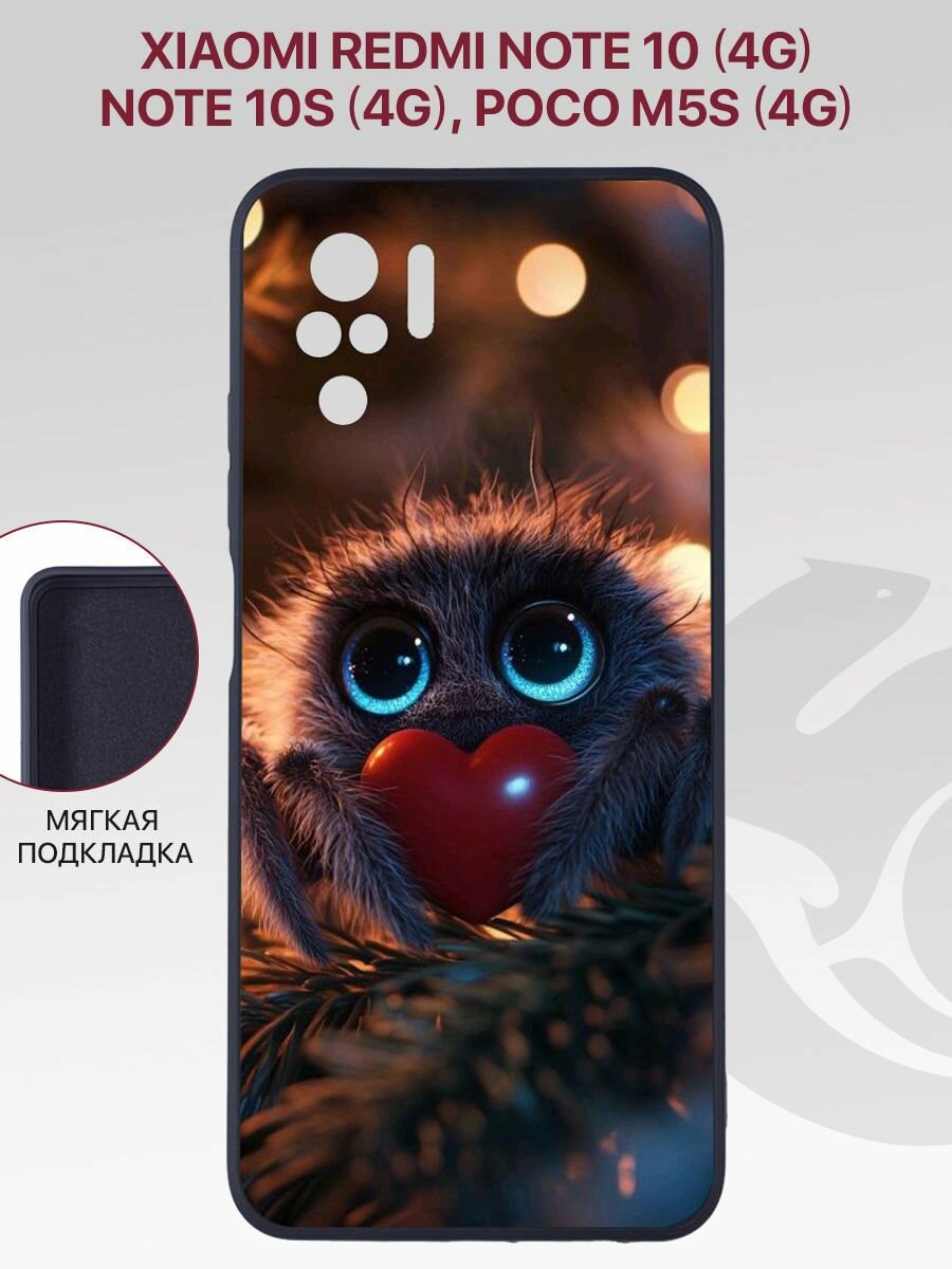 Чехол на Xiaomi Redmi Note 10, Note 10S, Poco M5s с мягкой подкладкой из микрофибры, черный с принтом паучье сердце