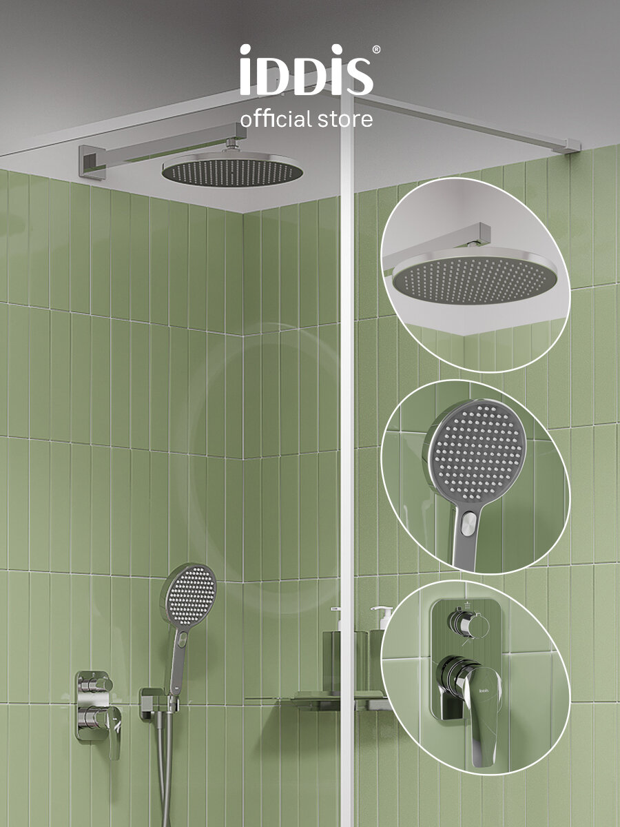 Душевая система IDDIS Optima Home OPHSB02i67 с тропическим душем глянцевый хром
