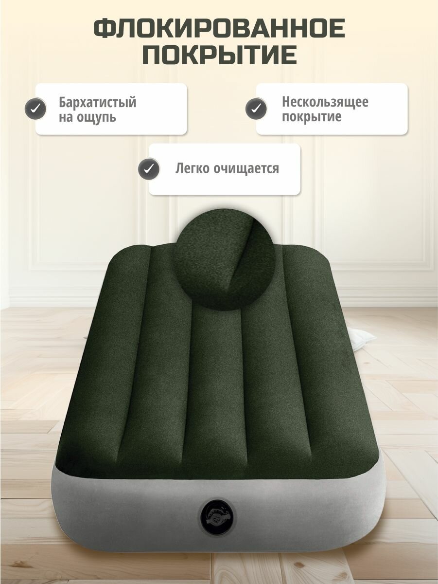 Матрас надувной — фото 1