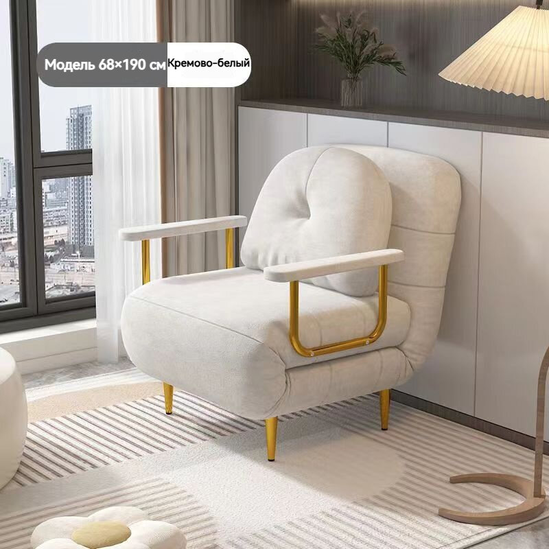 Диван-кровать, многофункциональный, раскладной, 68x190х83 см, с подлокотниками， 1 подушка