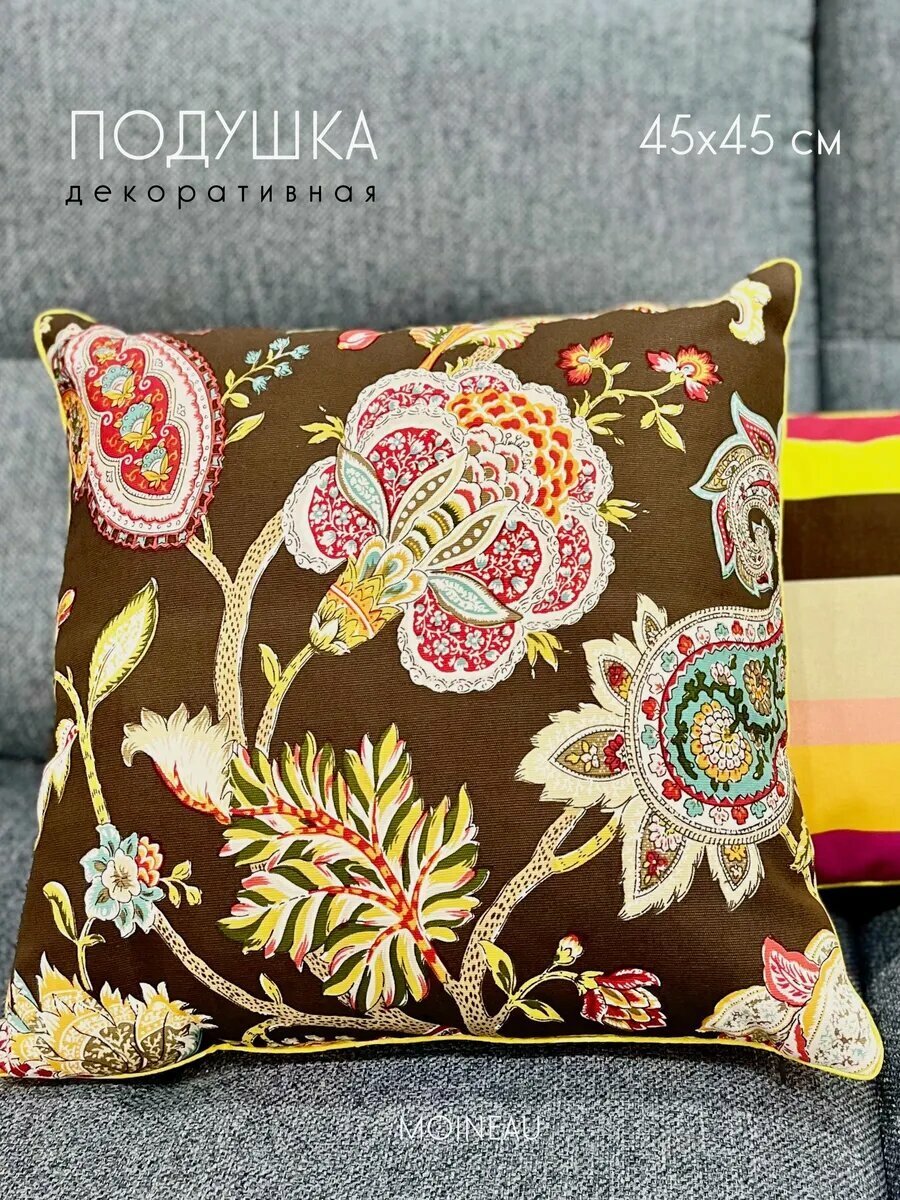 Подушка декоративная 45х45 двухсторонняя из хлопка