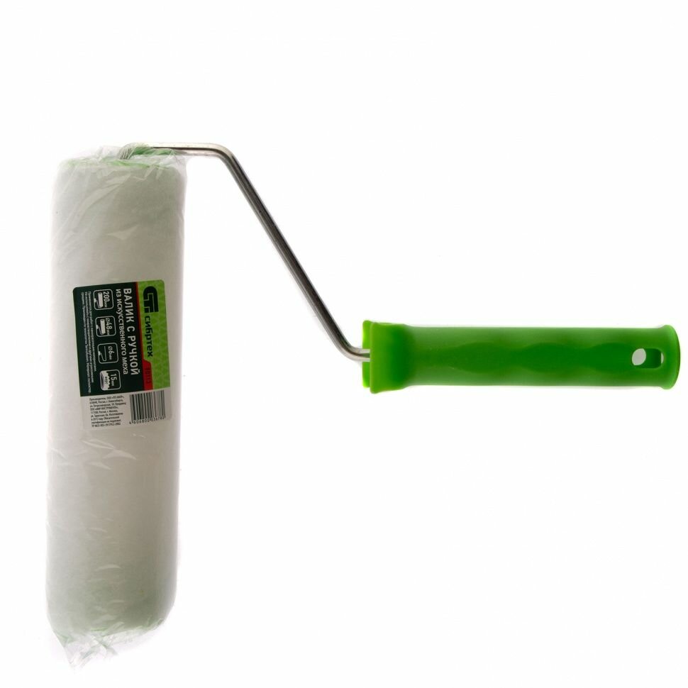 Валик мех искусственный 200мм (россия) /ворс 15мм d 48мм бюгель 6мм арт. 80113/