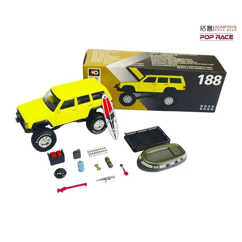 Машинка POP Race 1/64 #188 Jeep Cherokee XJ Alloy Car Model Toy Gift