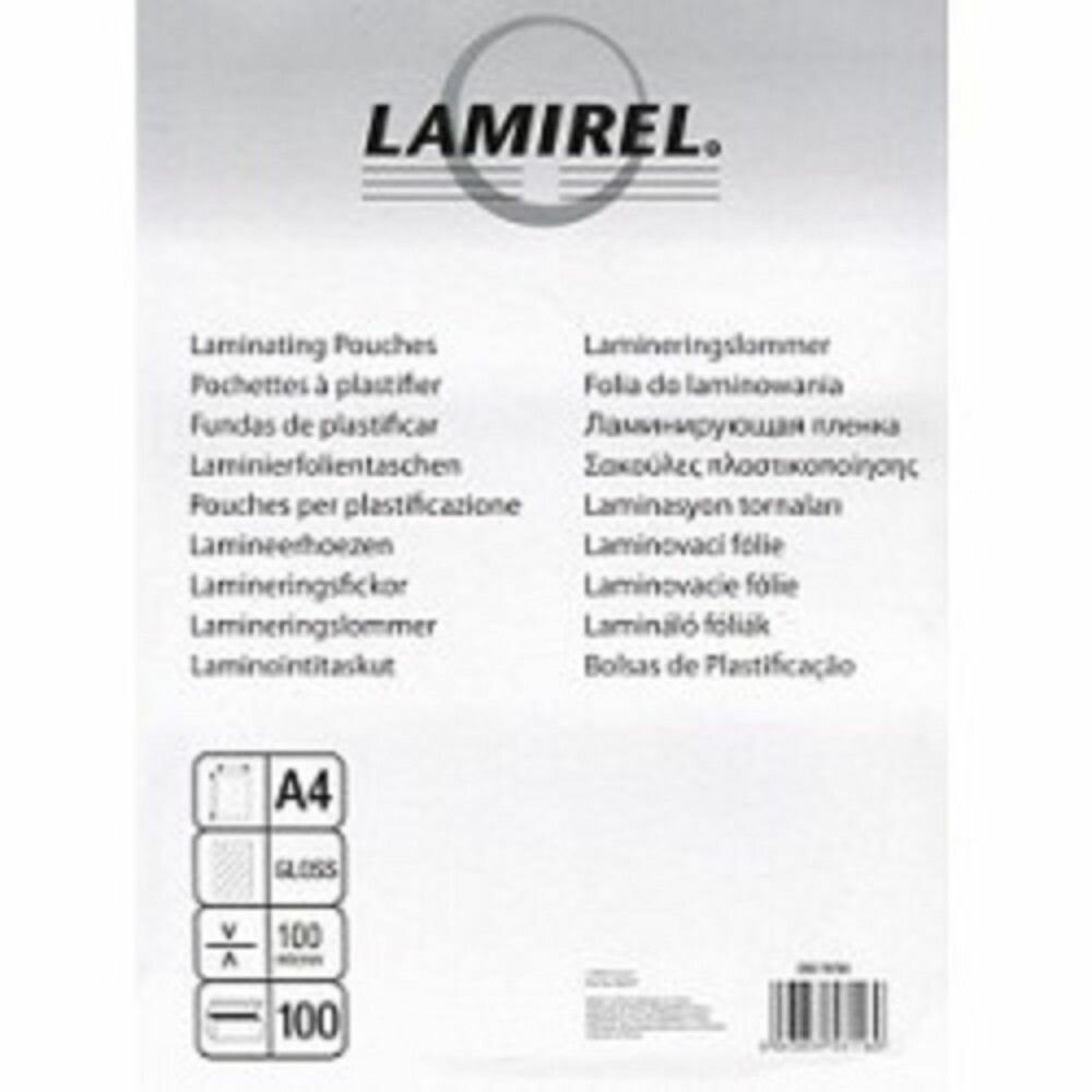 Fellowes Пленка Lamirel Пленка для ламинирования CRC - 7865801 А4, 100мкм, 100 шт.