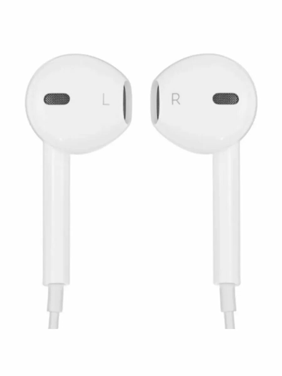 Проводные наушники EarPods MWTY3ZM/A белый