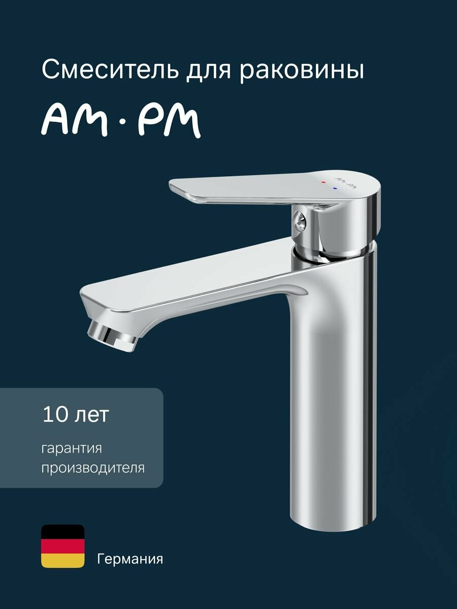 Смеситель для раковины AM.PM Crave F9C02100 хромированная латунь