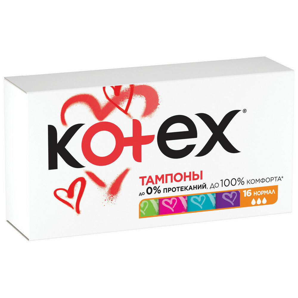 Kotex нормал тампоны 16 шт. — фото 1