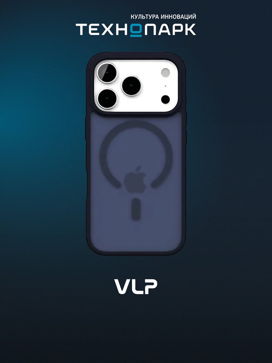 Чехол VLP Lite Bloom Case с MagSafe для iPhone 17 Pro Max темно-синий (10537006)