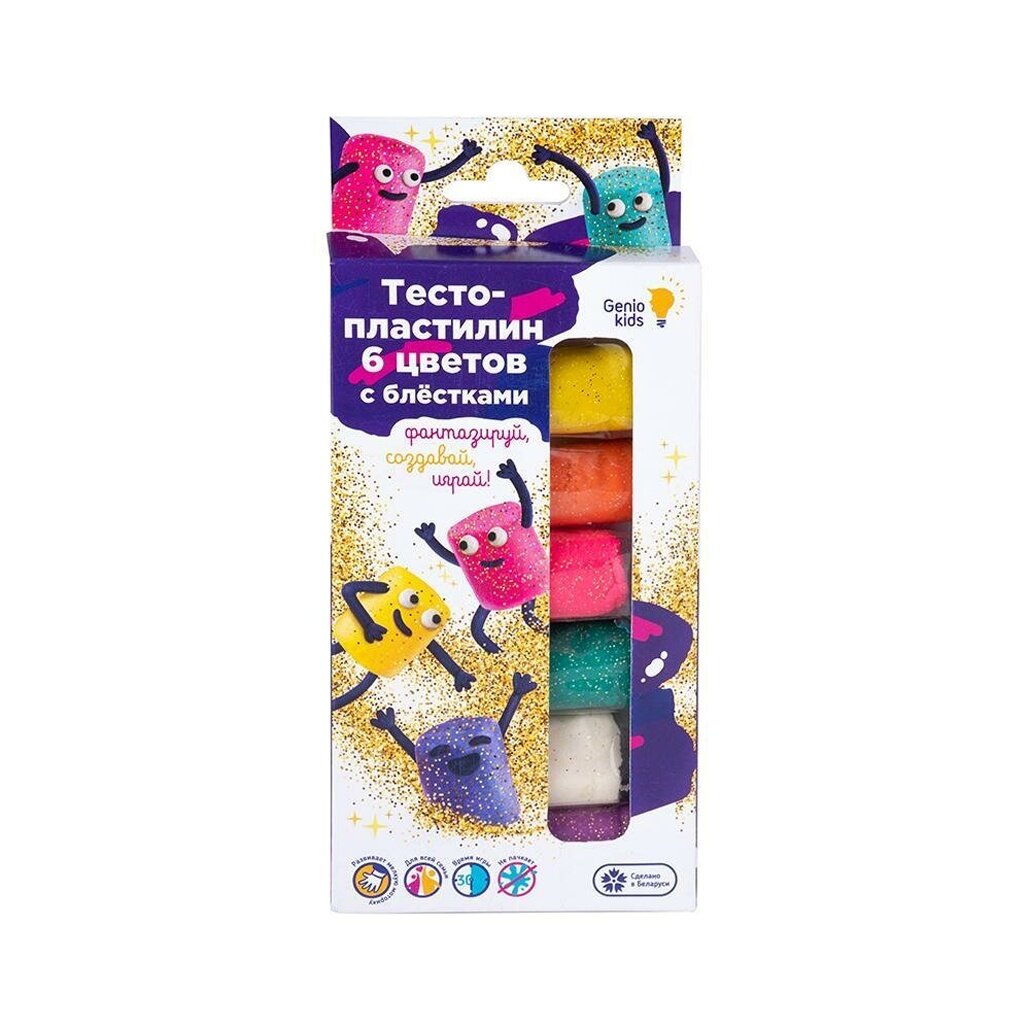 Набор для лепки 'Тесто-пластилин' 6 цветов с блестками, безопасный, яркий, 200г