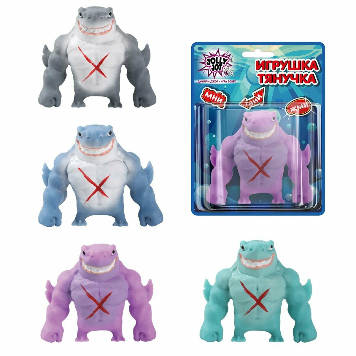 Игрушка-антистресс "акула", 10см, 4 цвета, блистер, Jolly Jot (665780), 12 уп.