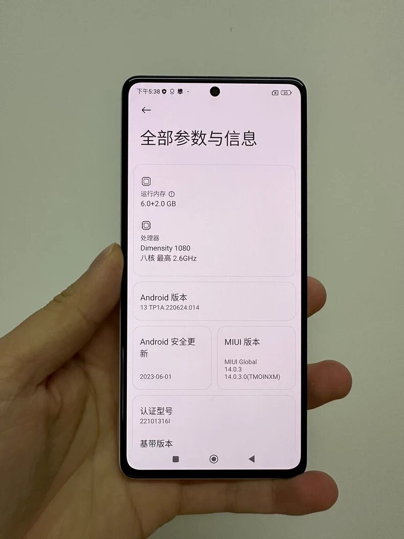 Название товара: Xiaomi Redmi Note 12 Pro, AMOLED, 8 ГБ/256 ГБ