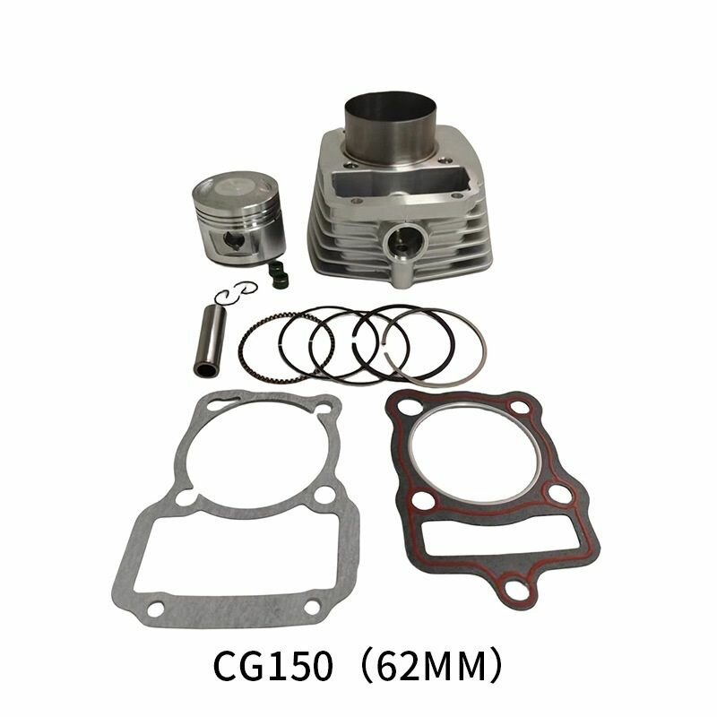 Детали двигателя мотоцикла, цилиндр большого калибра 150 куб. см, подходит для квадроцикла Honda CG150