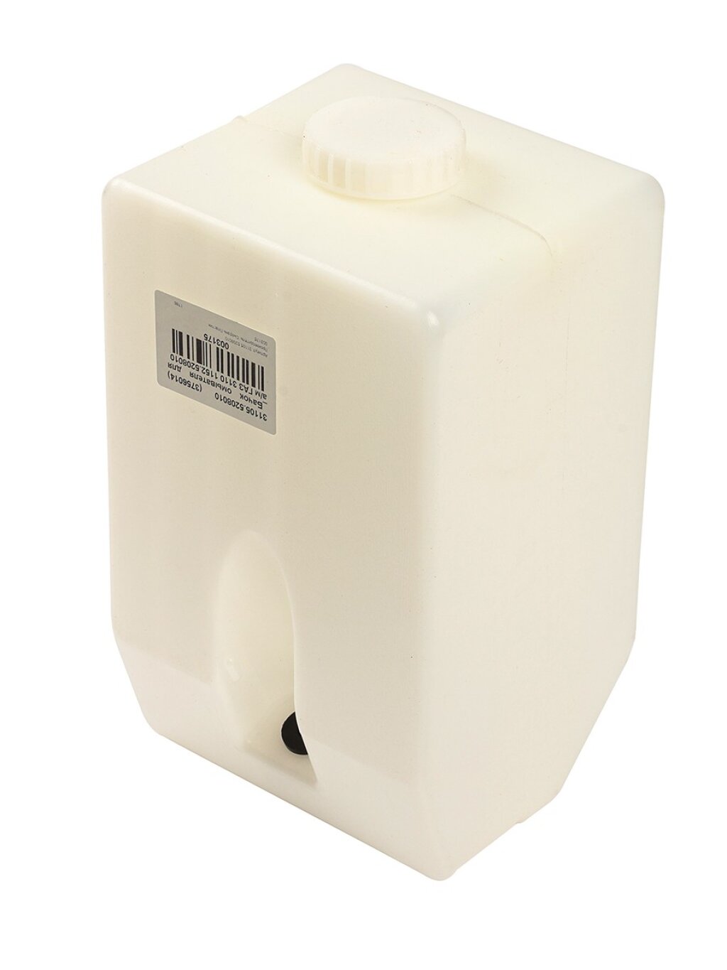 Бачок омывателя для а/м ГАЗ 3110 1152.5208010