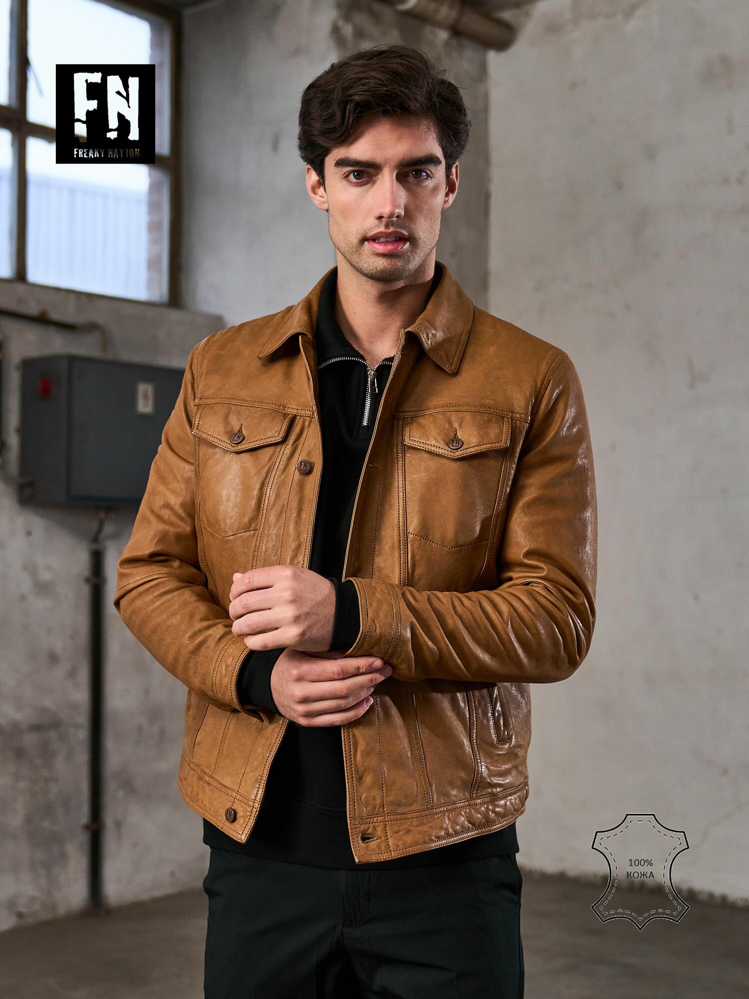 Куртка кожаная Осень-зима 2025
