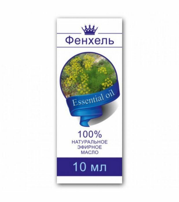 Эфирное масло Сибирь Намедойл "Фенхель", 100% натуральное, 10 мл