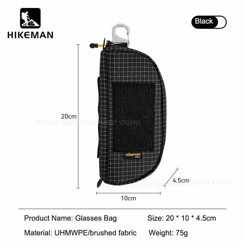 Чехол для очков HIKEMAN