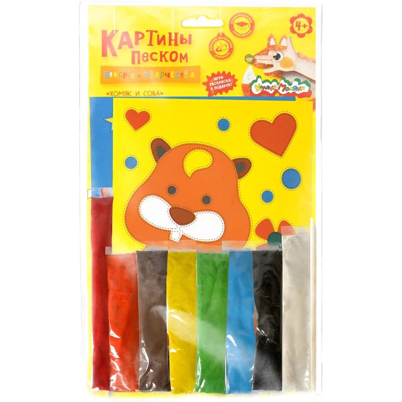 Набор для изготовления картина из песка совенок И хомячок, кпкм-хс