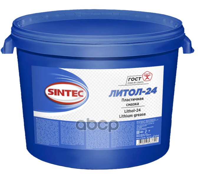 Смазка антифрикционная многоцелевая водостойкая! SINTEC арт. 81828