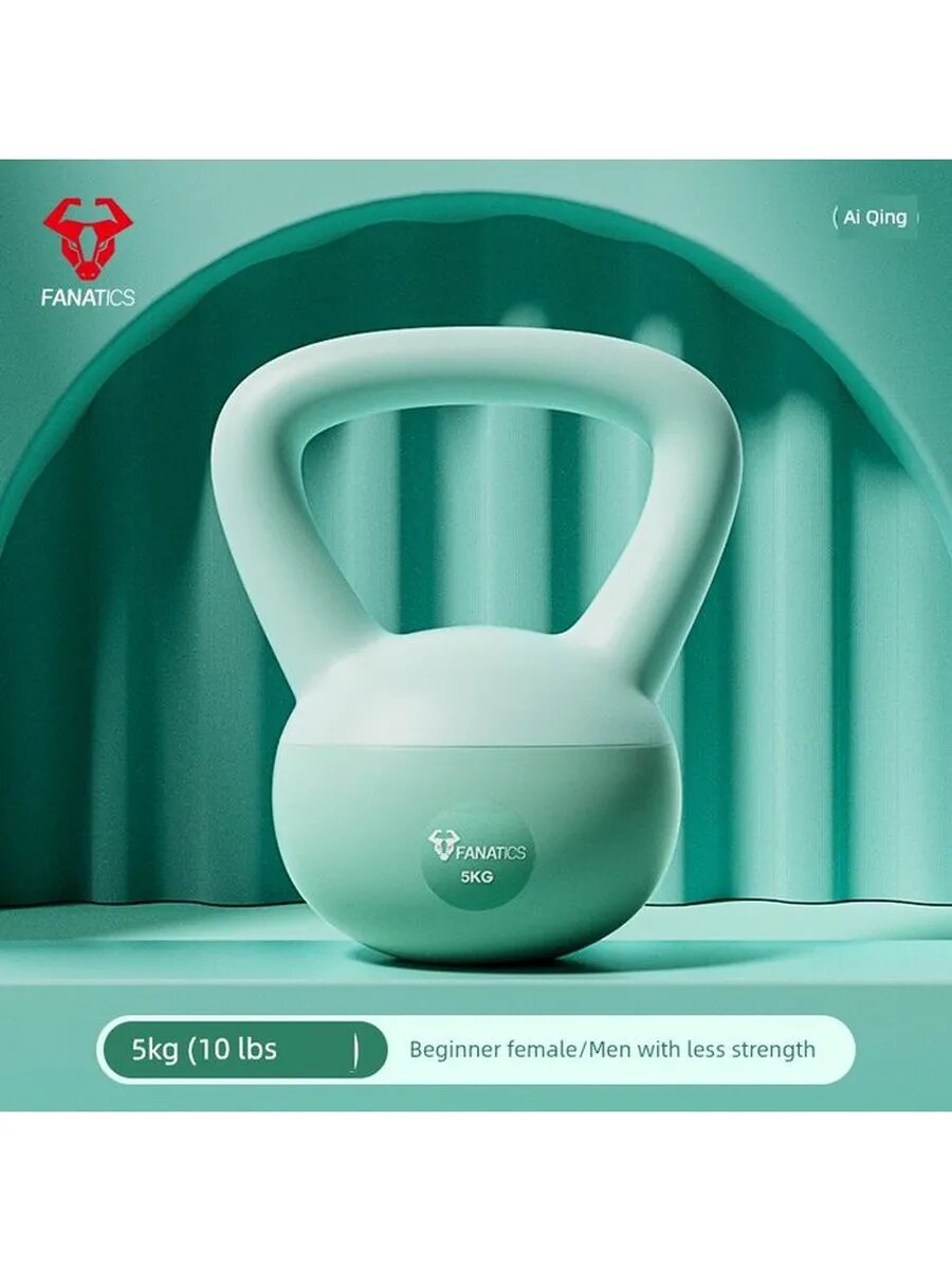 Фанатикс гиря женская-Ай Цин, 5кг