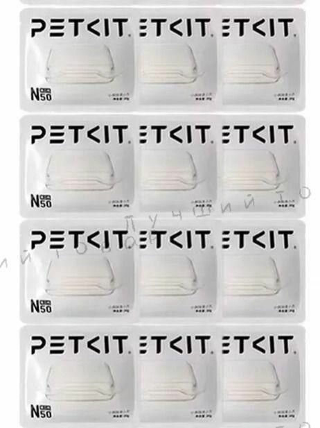 Специальный поглотитель запаха для домашних кошек и собак, подходит для PURA/MAX