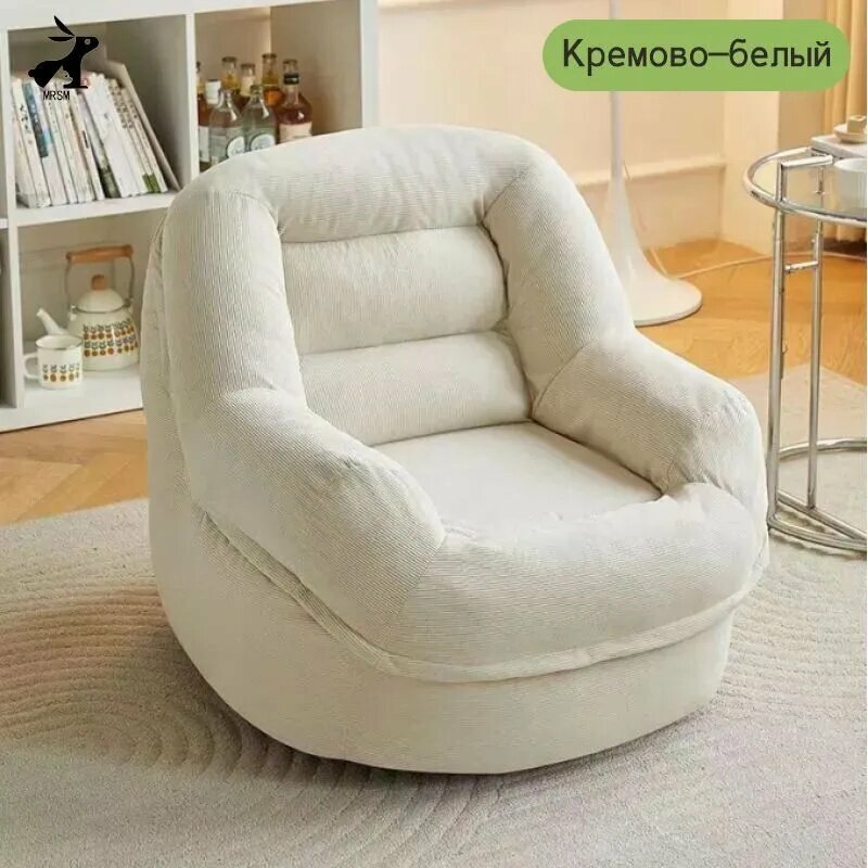 Кресло-мешок Диван, Нетканое волокно, Размер XL, белый