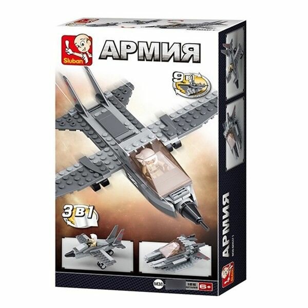 Конструктор Армия Самолет 125 дет. 3 в 1 в кор 38-0537I