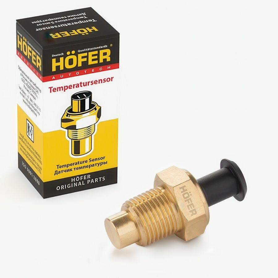 Датчик температуры охлаждающей жидкости для Лада Калина 1118 Lada Kalina, Нива 2123, Приора 2170 с 2008г, арт HF750930