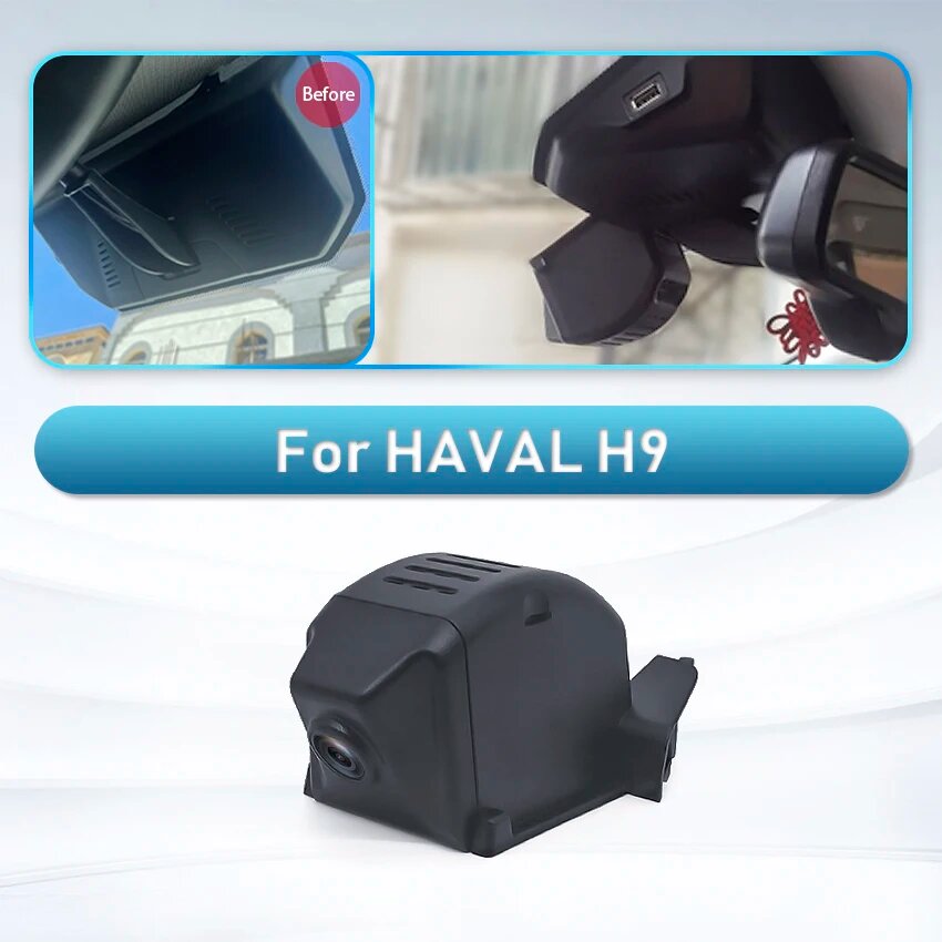 Видеорегистратор автомобильный UHD для HAVAL H6 H7 F7 F7x H9 XY DARGO Jolion GWM POER 4K с USB-портом, H9, 1080P Front Cam