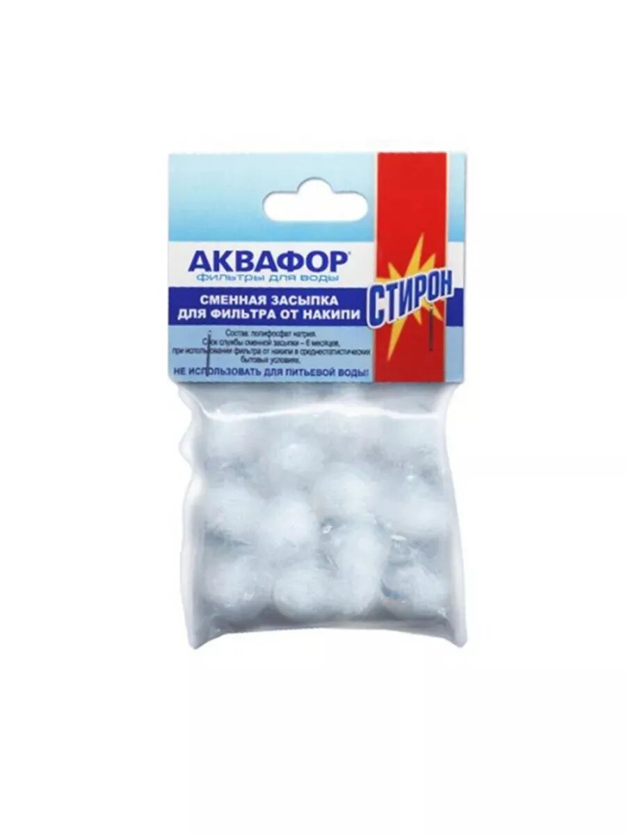 Сменная засыпка для фильтра от накипи (полифосфат натрия)