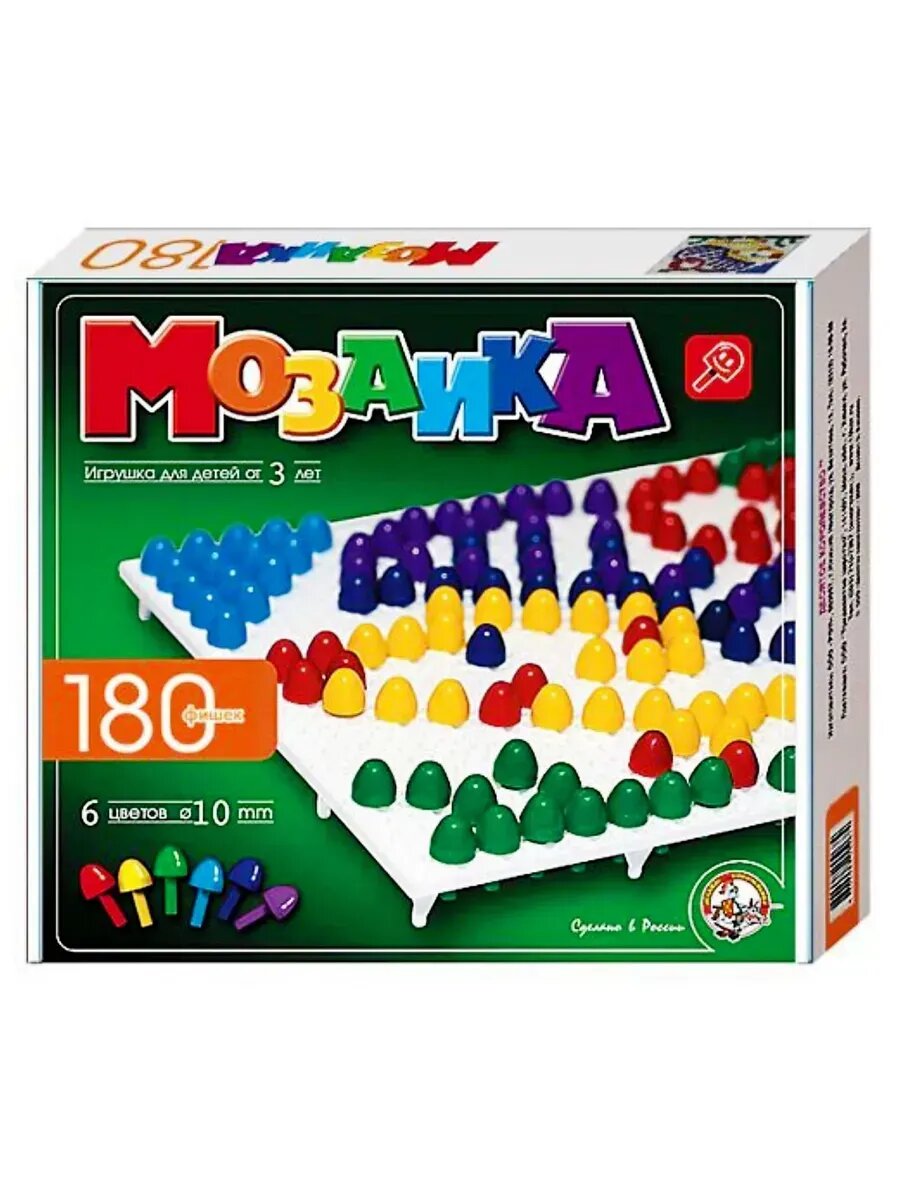 Мозаика, 180 элементов