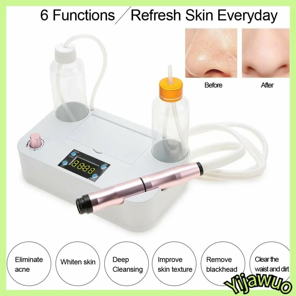 Косметологический комбайн