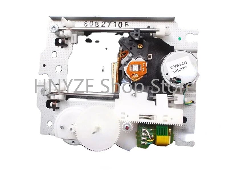 Лазерная головка DV-600 DV-LX50 Sacd с кронштейном