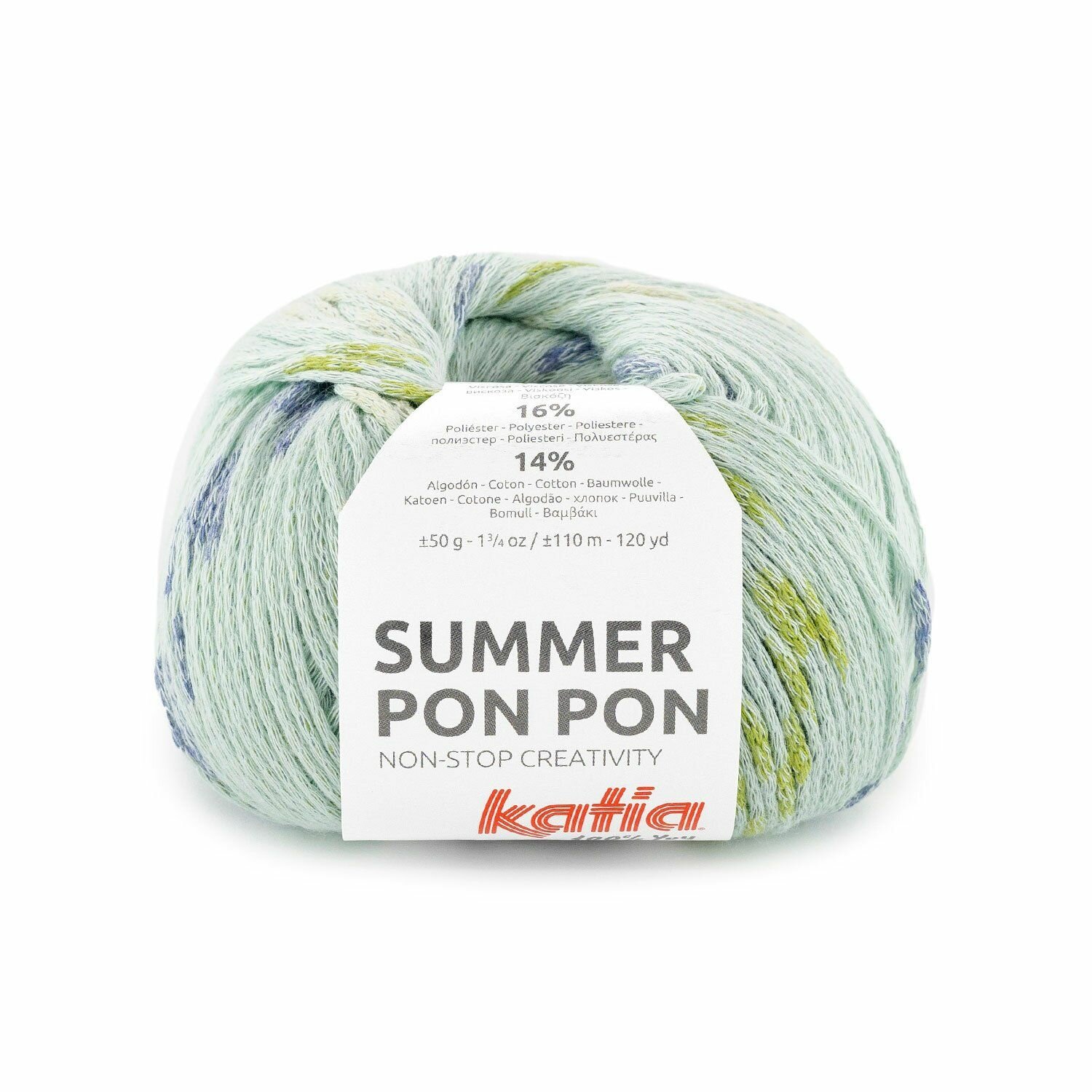 Пряжа для вязания Katia Summer Pon Pon (63) 1 моток 50 г/110 м