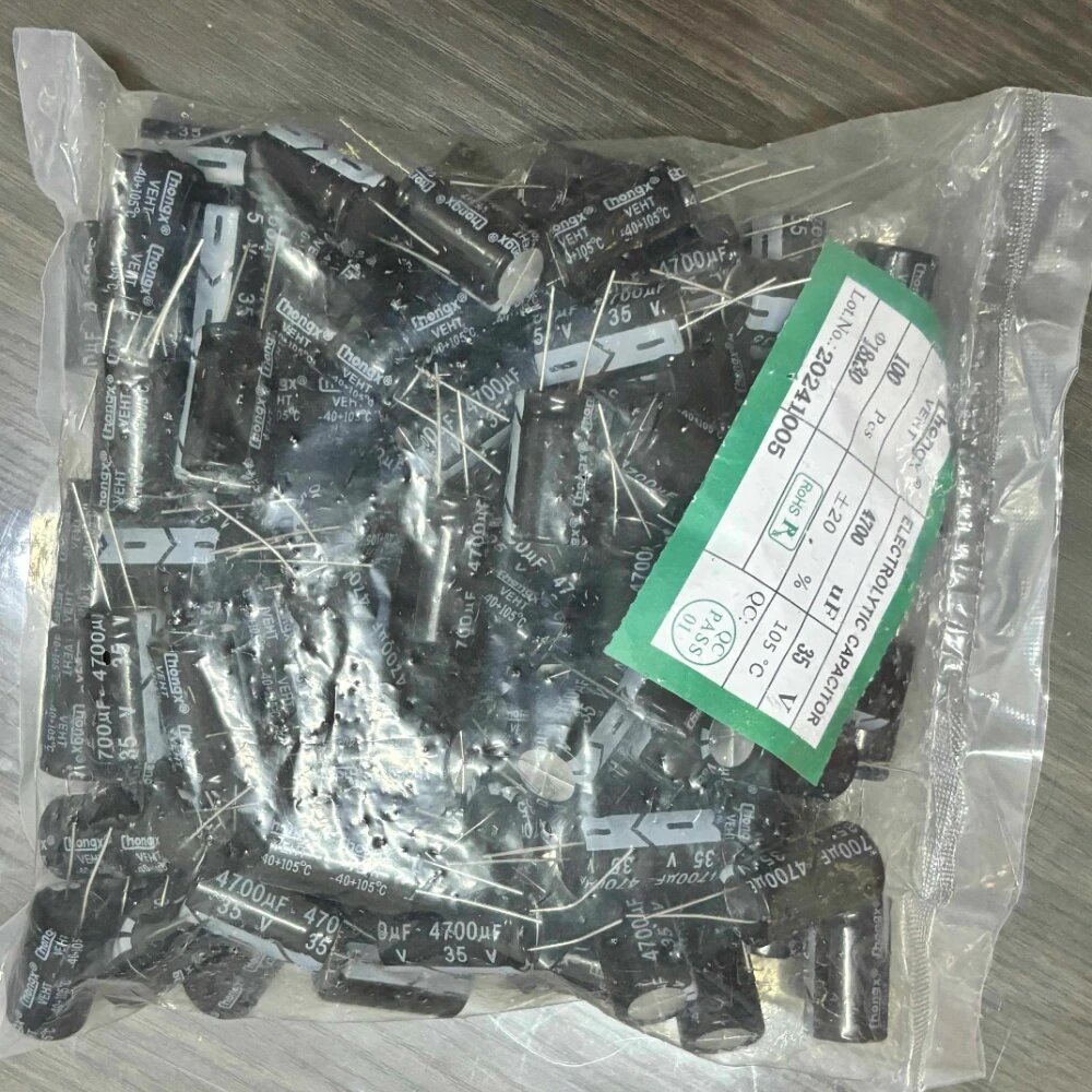 Электролитический конденсатор 0.1 мкФ - 4700 мкФ, 25V 10UF 1000PCS