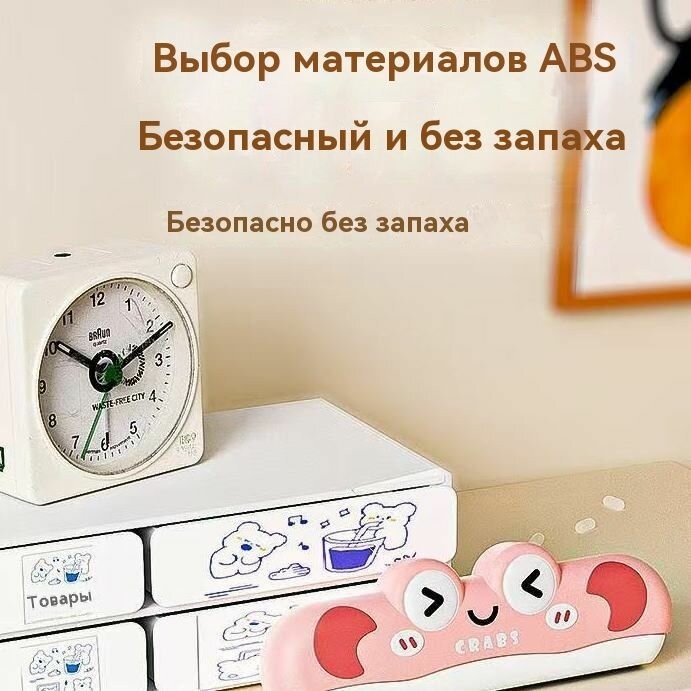 Детская музыкальная игрушка "Губная гармошка" Дети, играющие на губной гармошке, обучают детей ранним играм на своих инструментах