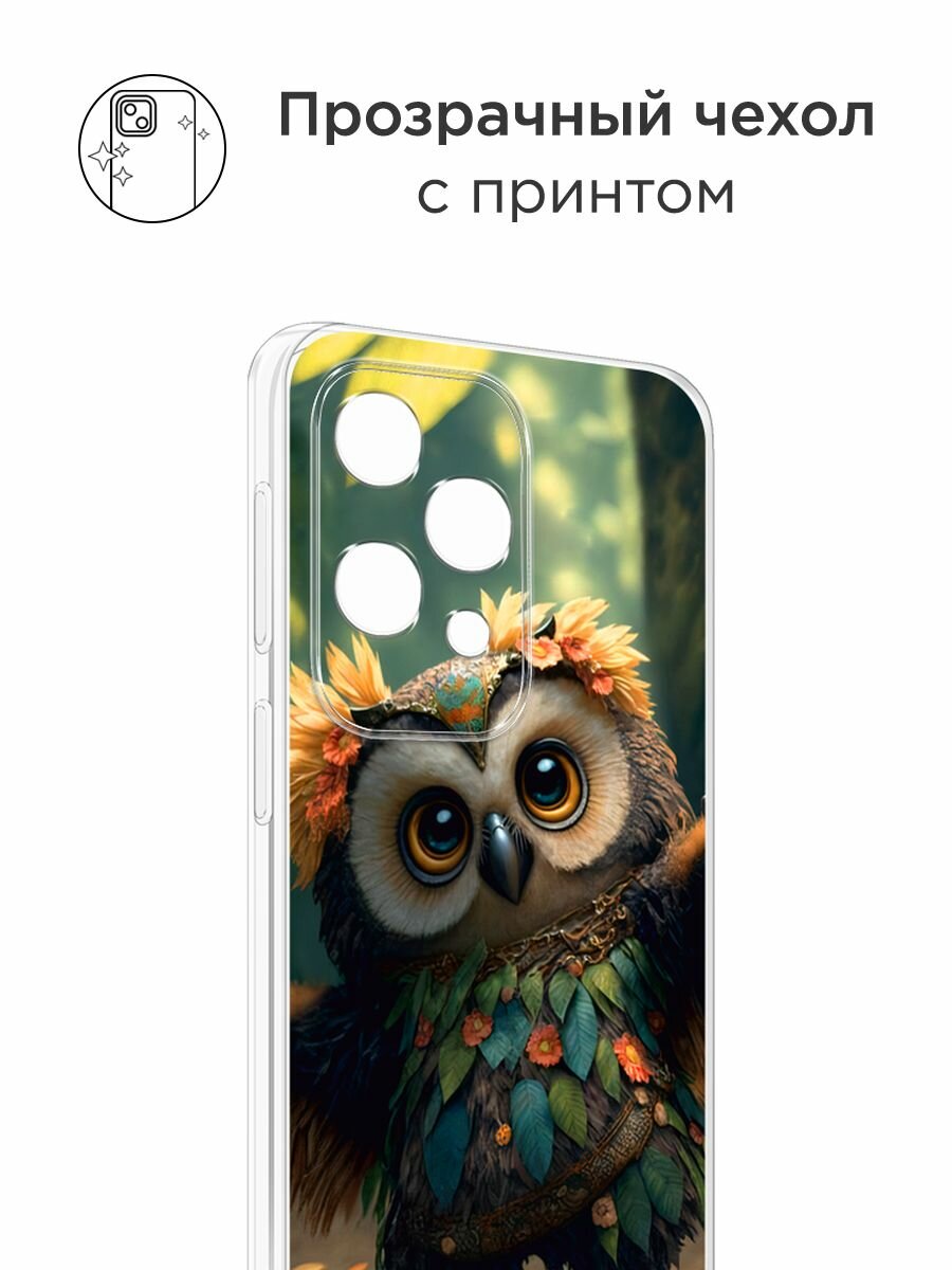 Чехол на Samsung Galaxy S8 + / Самсунг Галакси С8 Плюс с принтом "Тропическая сова" — фото 1
