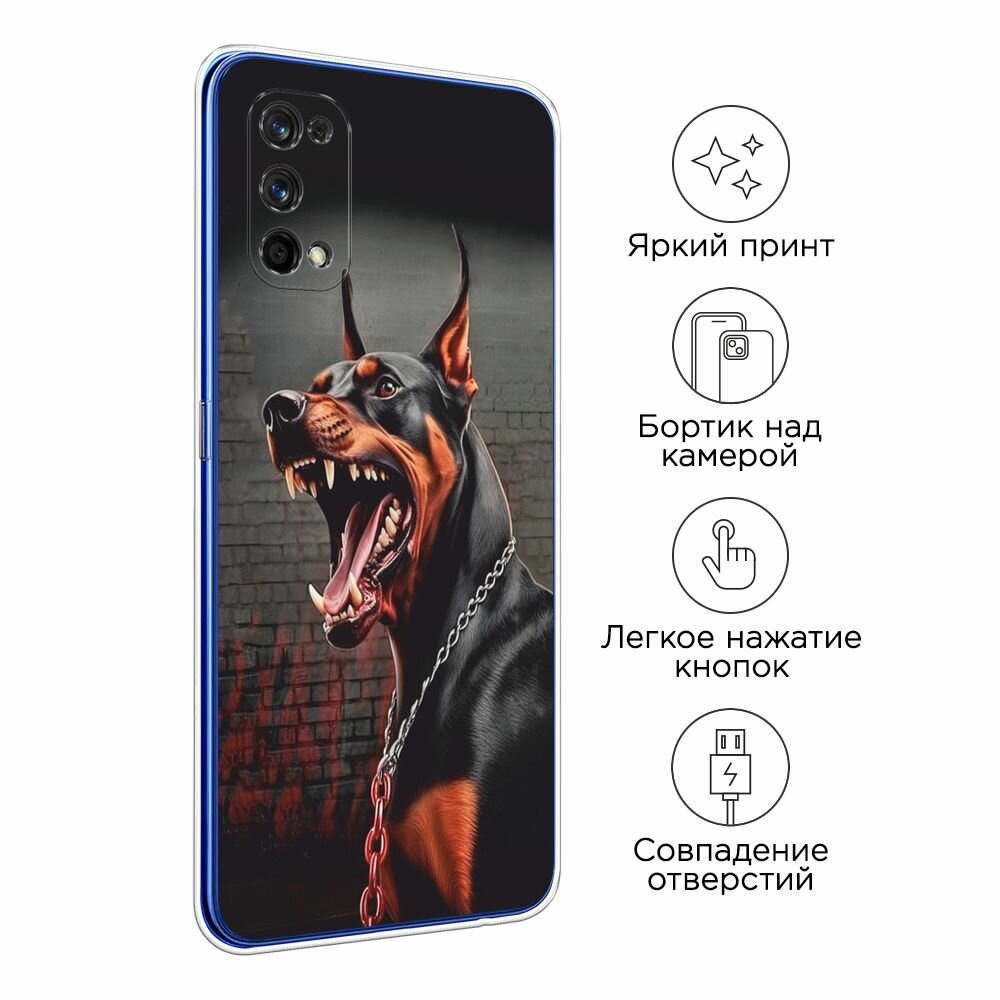 Чехол на Realme 7 Pro / Реалми 7 Про с принтом "Доберман с цепью" — фото 1