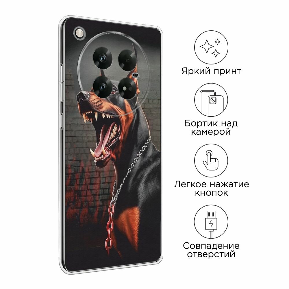 Чехол на Infinix Zero 40 5G / Инфиникс Зеро 40 5G с принтом "Доберман с цепью" — фото 1