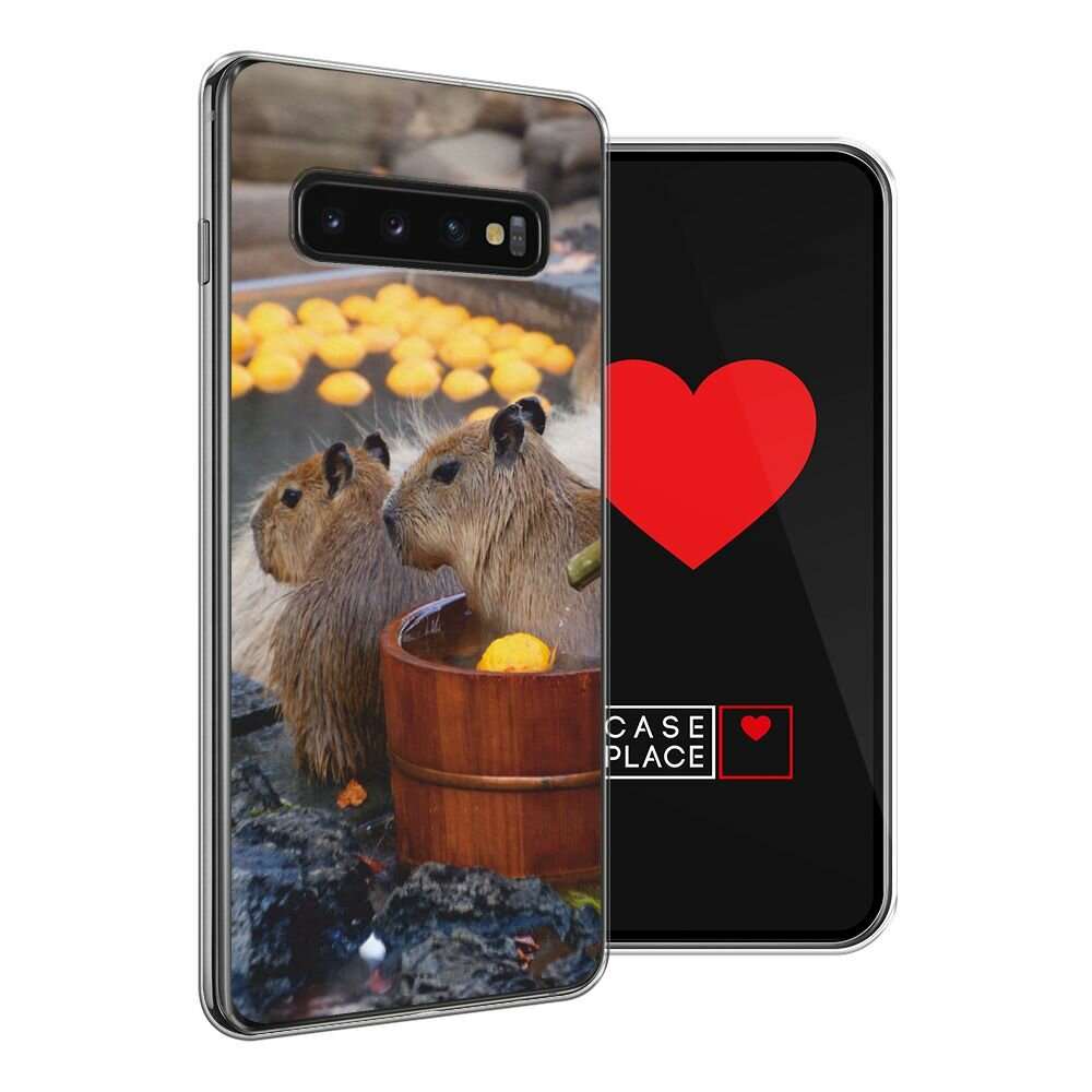 Чехол на Samsung Galaxy S10 / Самсунг Галакси S10 с принтом "Капибары отмокают" — фото 1