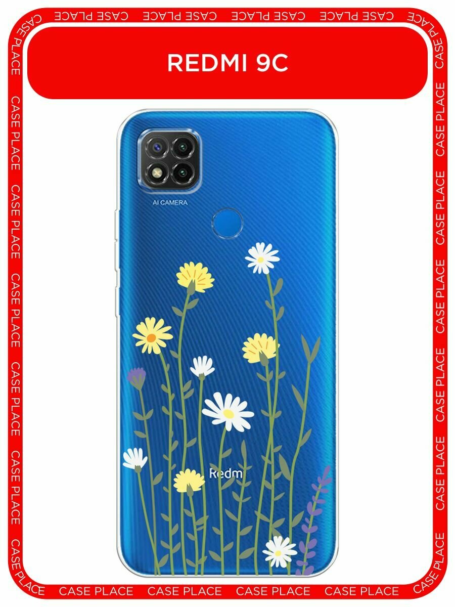 Чехол на Xiaomi Redmi 9C / Сяоми Редми 9C с принтом "Пучок полевых цветов", прозрачный